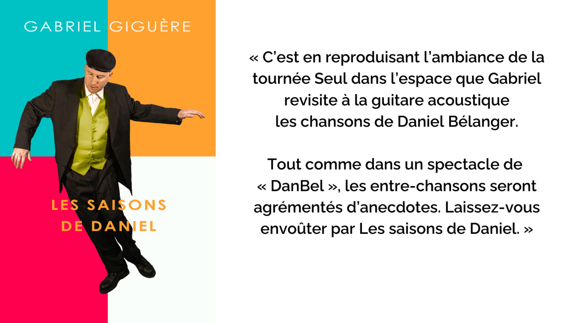 Auberge musicale Pour un instant présente Gabriel Giguère chante Daniel ...