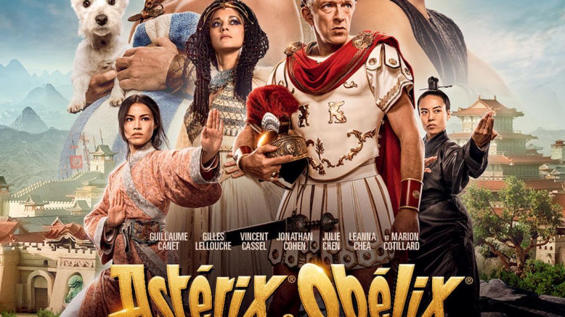 Cinéma Cyrco présente Astérix et Obélix : l'empire du milieu - G - 12 octobre 2022 - Cinéma ...