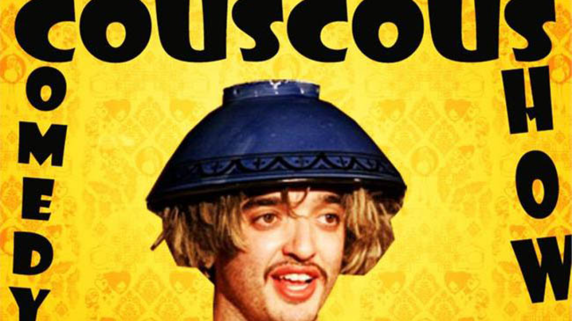 Couscous Comedy Show présente Couscous Comedy Show: Série Captation ...
