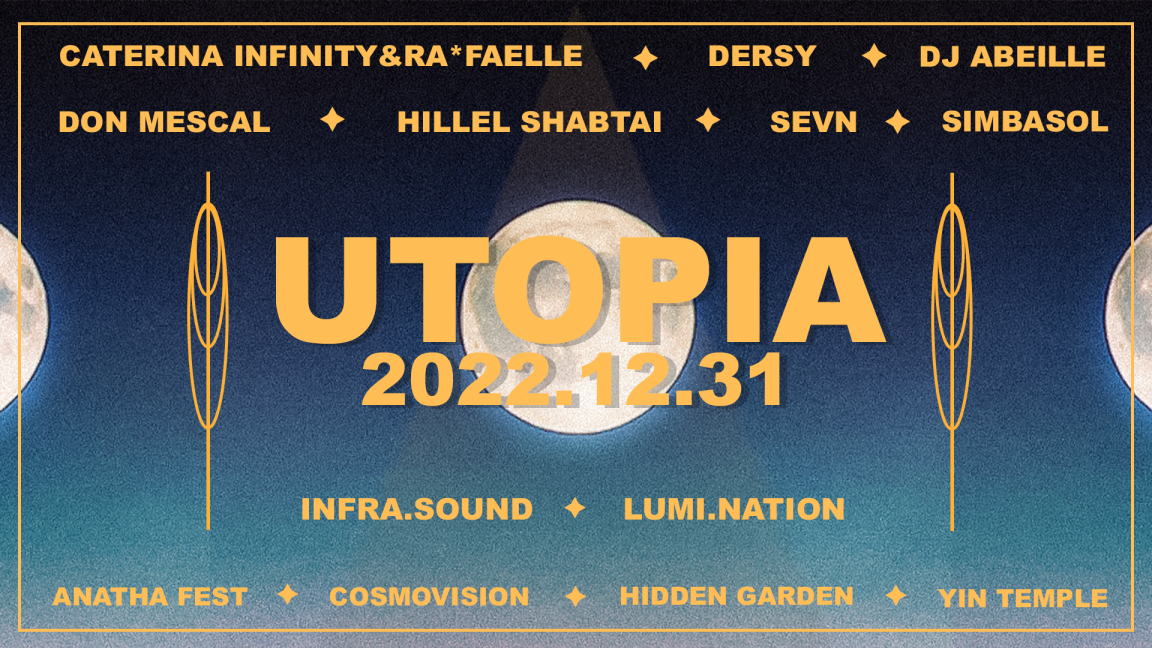 LUMI.NATION présente UTOPIA NYE 2023 - 31 décembre 2022 - Lepointdevente.com